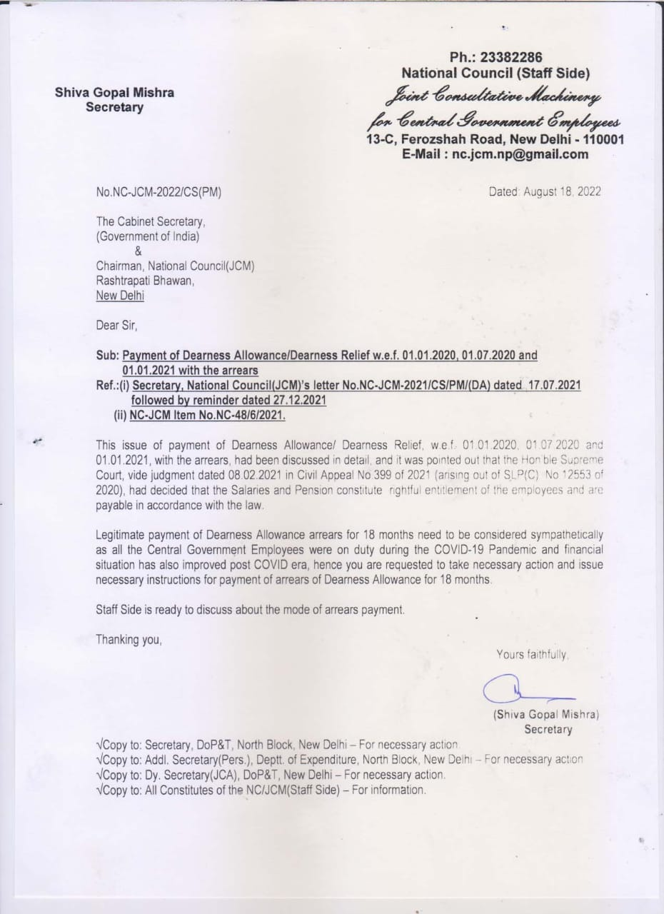 DA arrears 18 months latest news: NC JCM Staff Side Secretary writes to ...