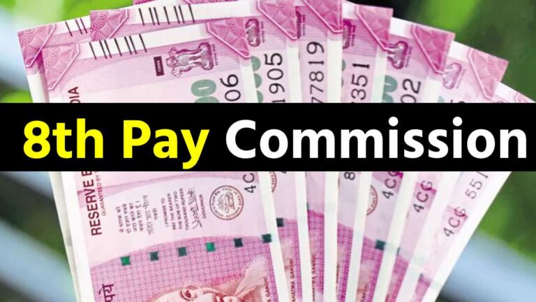 8th Pay Commission Latest News: 2027 Implementation Timeline, 3490 ...